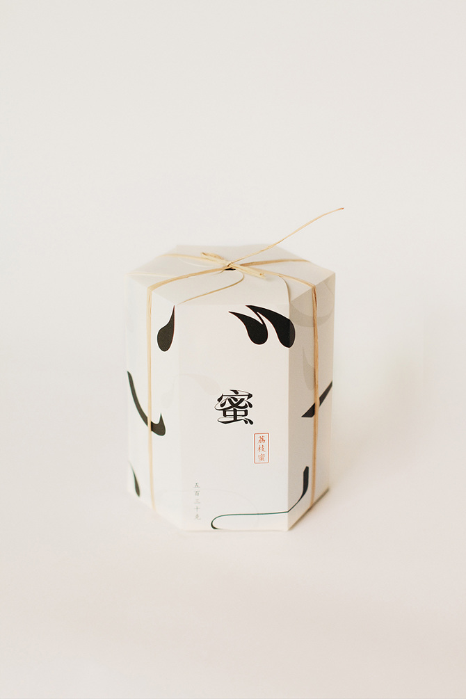 SANGZI ／ HONEY - YU ZICHAO