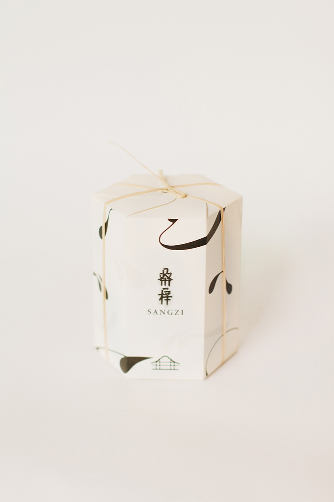 SANGZI ／ HONEY - YU ZICHAO