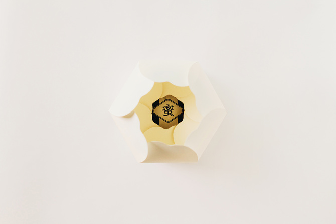 SANGZI ／ HONEY - YU ZICHAO