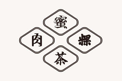 SANGZI ／ VI - YU ZICHAO