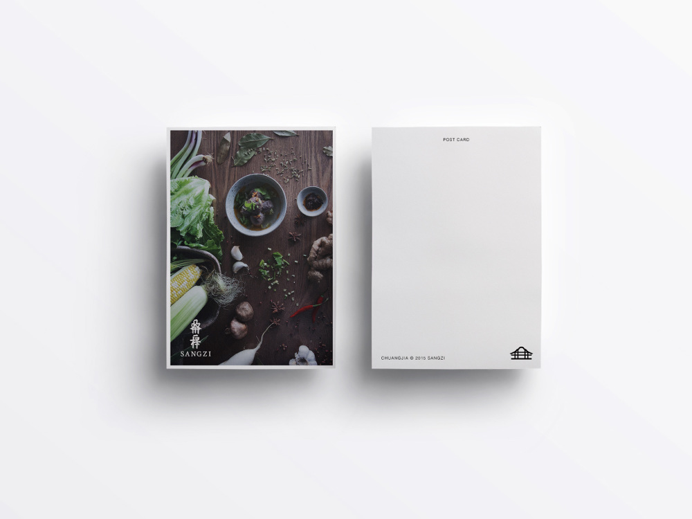 SANGZI ／ VI - YU ZICHAO