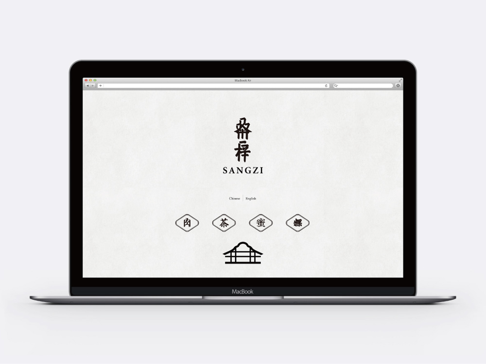 SANGZI ／ VI - YU ZICHAO