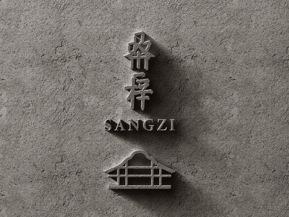SANGZI ／ VI - YU ZICHAO