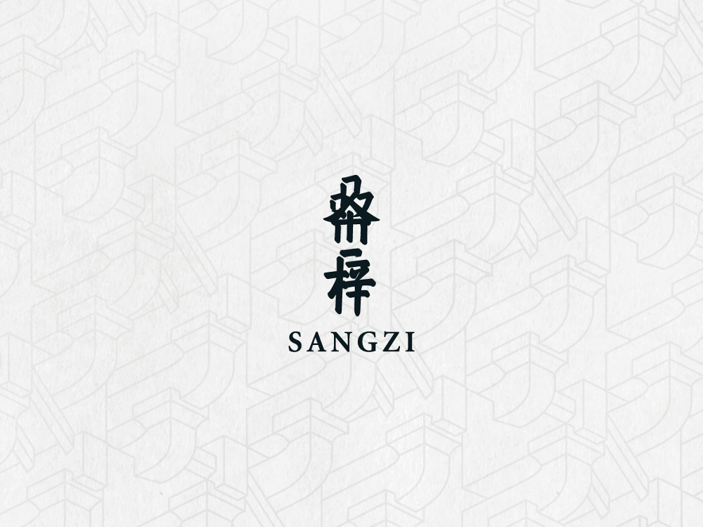 SANGZI ／ VI - YU ZICHAO
