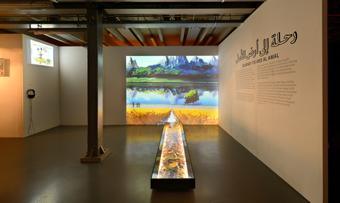 JOURNEY TO ARD AL AMAL - Foundland Collective