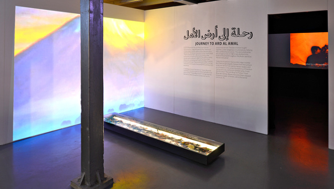 JOURNEY TO ARD AL AMAL - Foundland Collective