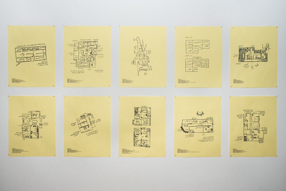 ESCAPE ROUTES AND WAITING ROOMS, ISCP, NEW YORK - Foundland Collective