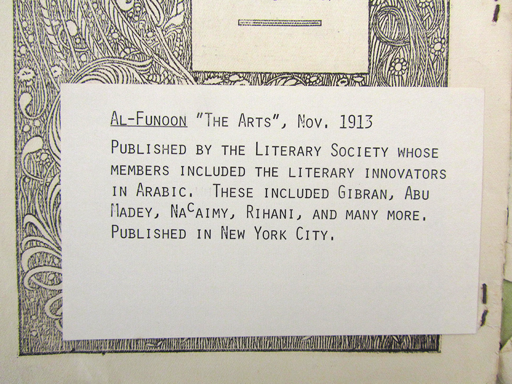 THE NEW WORLD, EPISODE ONE - Foundland Collective