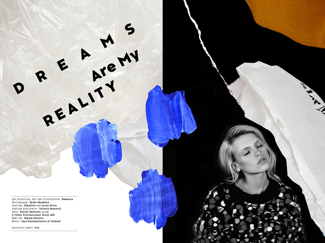 DASH MAGAZINE - BUKANOVA