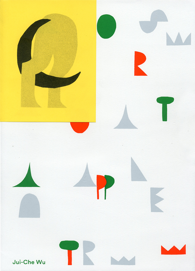 A Horse, A Boat and An Apple Tree - Jui-Che Wu