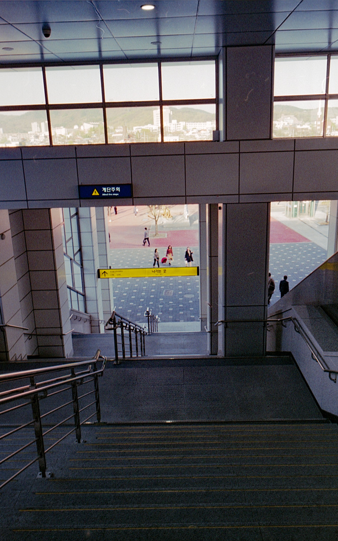 Daejeon station Snap - Yoosin Kim