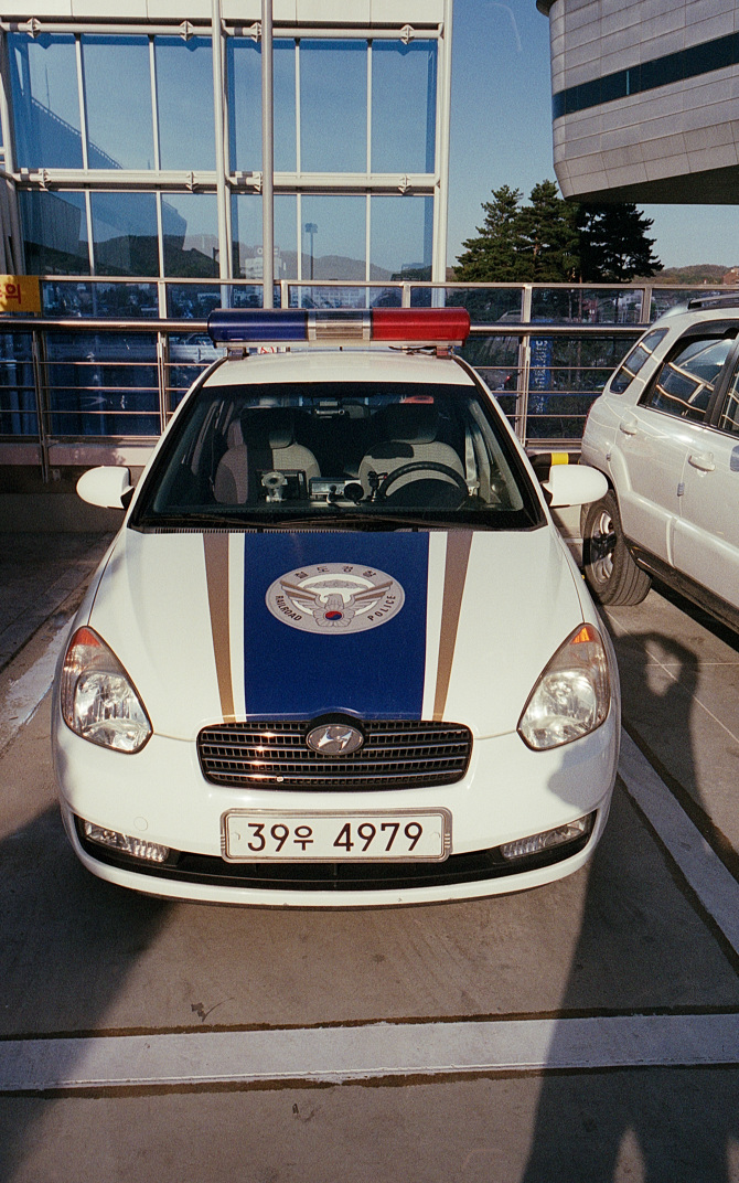 Daejeon station Snap - Yoosin Kim