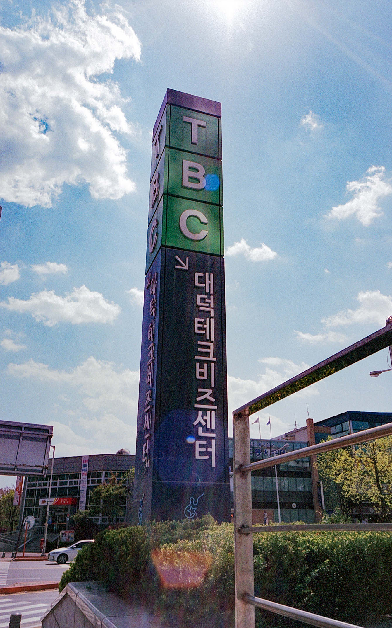 Daejeon station Snap - Yoosin Kim