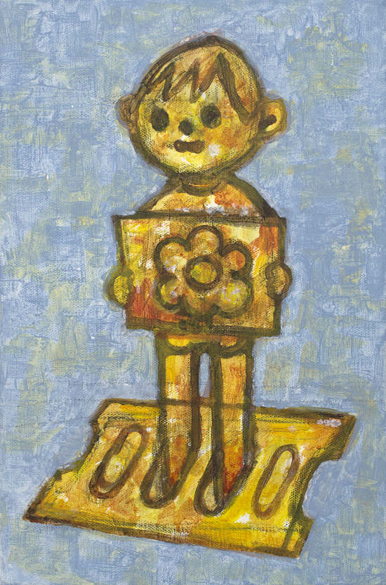 Siu Ming Zine - Painting Series / 2 - Kila Cheung