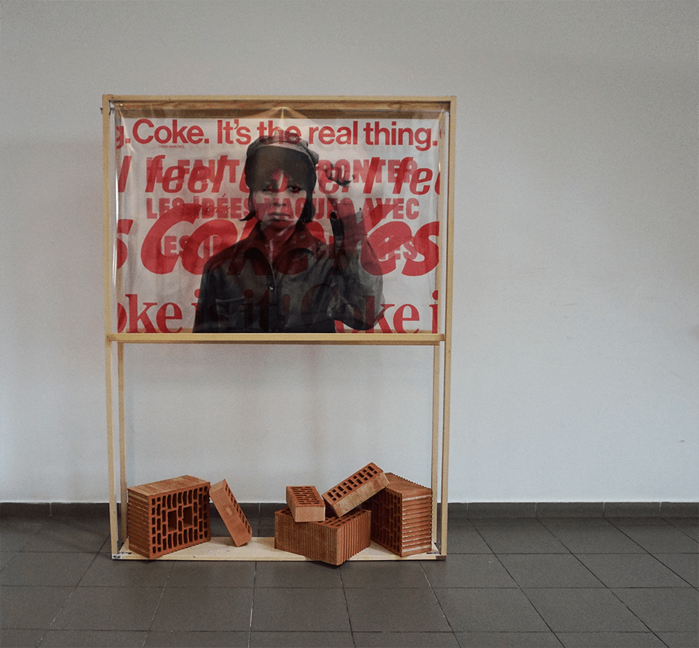 the children of marx & coca-cola - Andreea Astratinei's Portfolio
