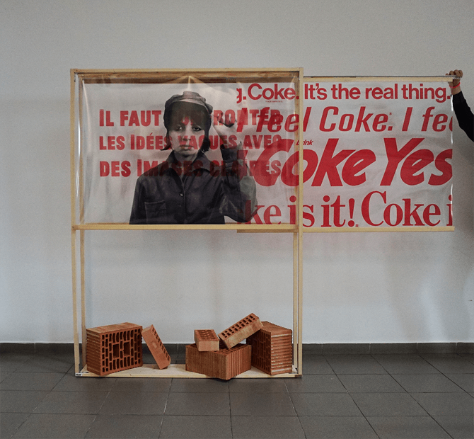 the children of marx & coca-cola - Andreea Astratinei's Portfolio
