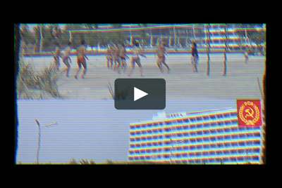 ceausescu & coca-cola - Andreea Astratinei's Portfolio