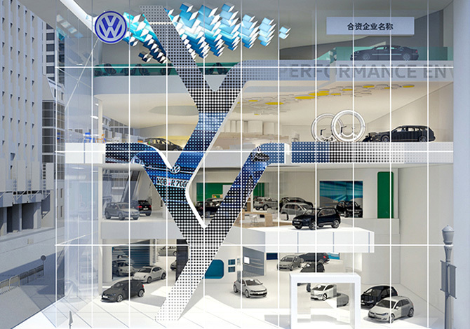 Volkswagen - nick bawn