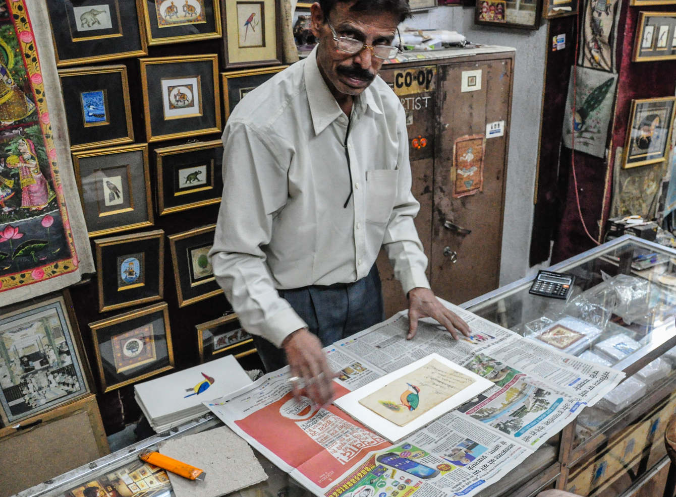 India - Richard Pang
