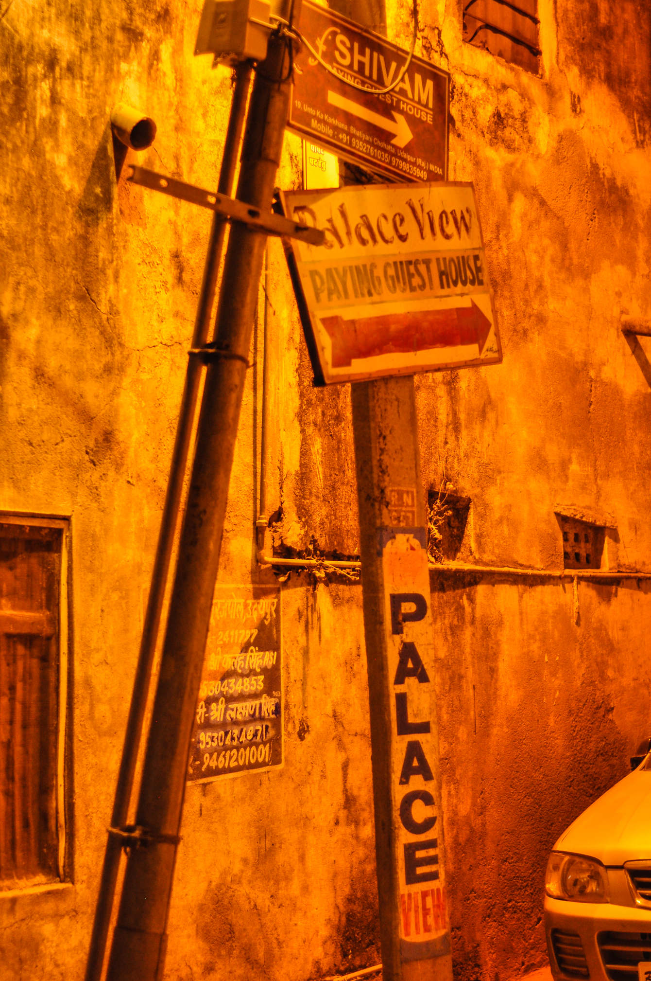 India - Richard Pang