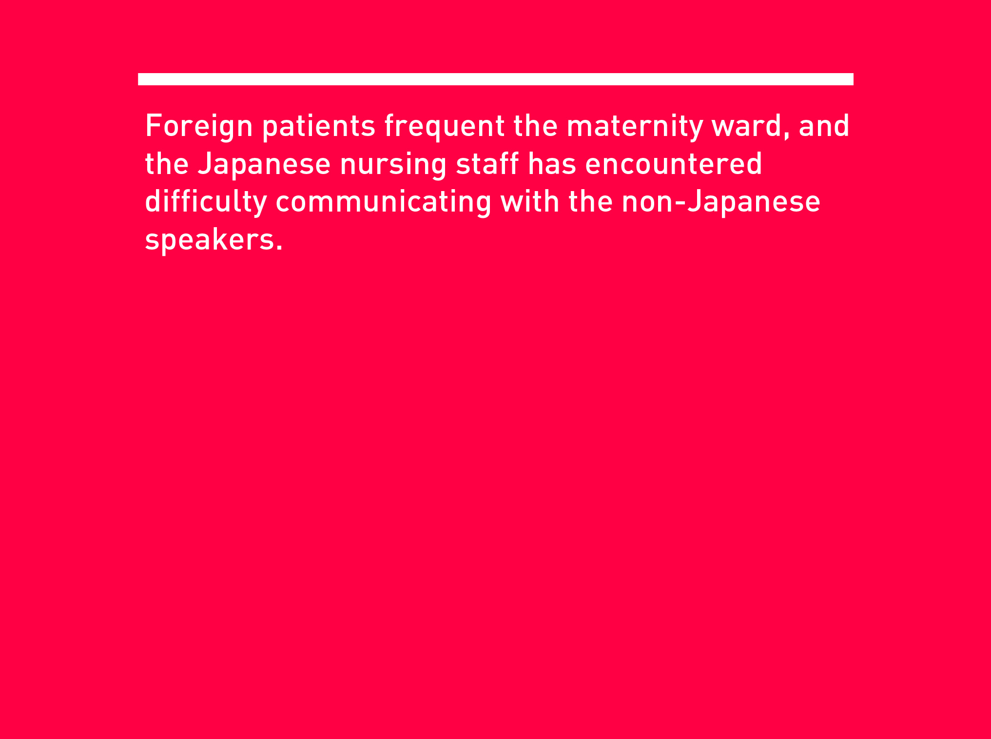 Japanese Maternity Ward Pictograms Version 1.0: NAGASAKI UNIVERSITY ...