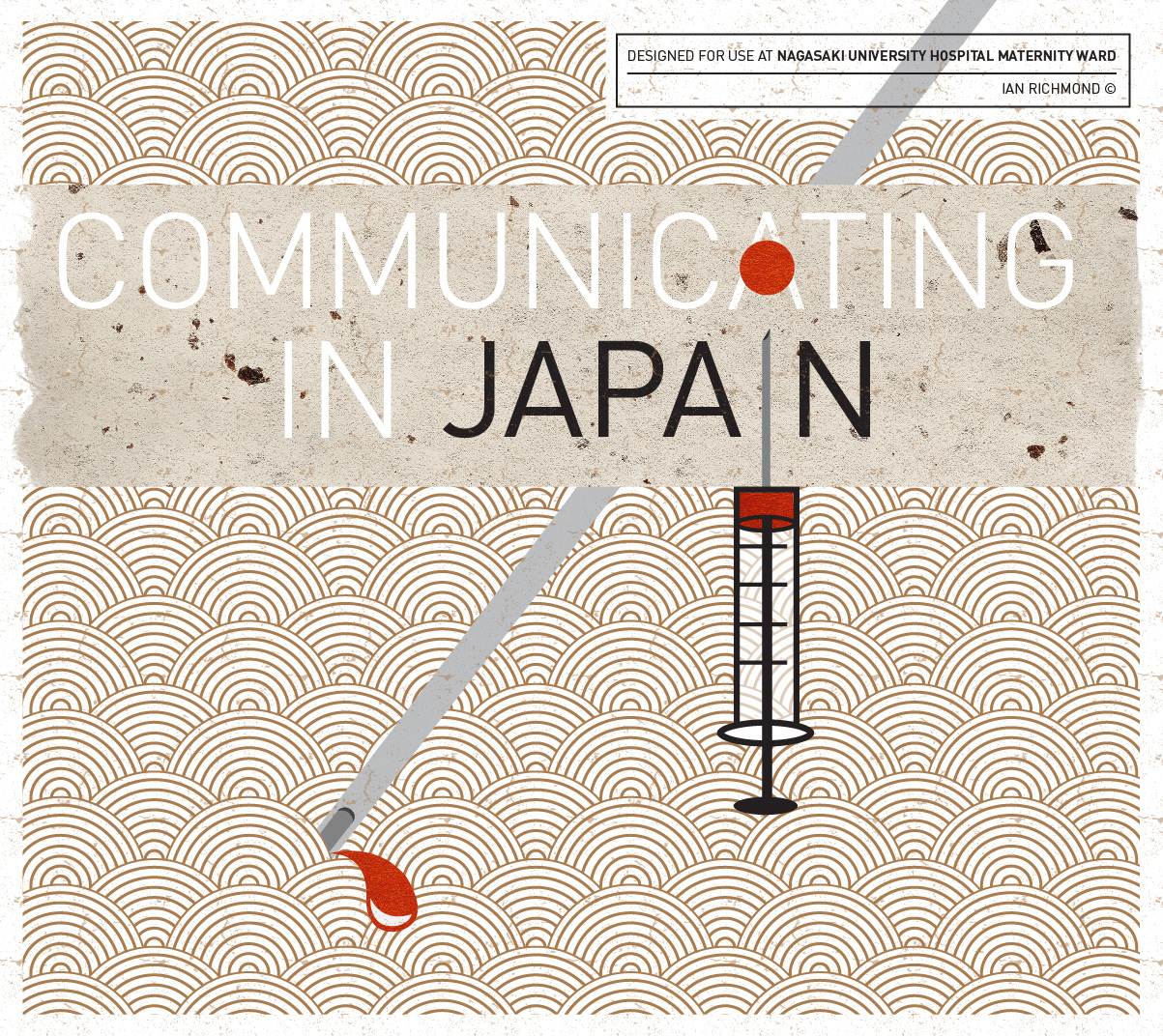 Japanese Maternity Ward Pictograms. Version (Animated) 2.0: NAGASAKI ...