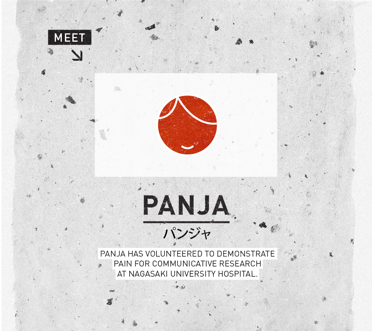 Japanese Maternity Ward Pictograms. Version (Animated) 2.0: NAGASAKI ...