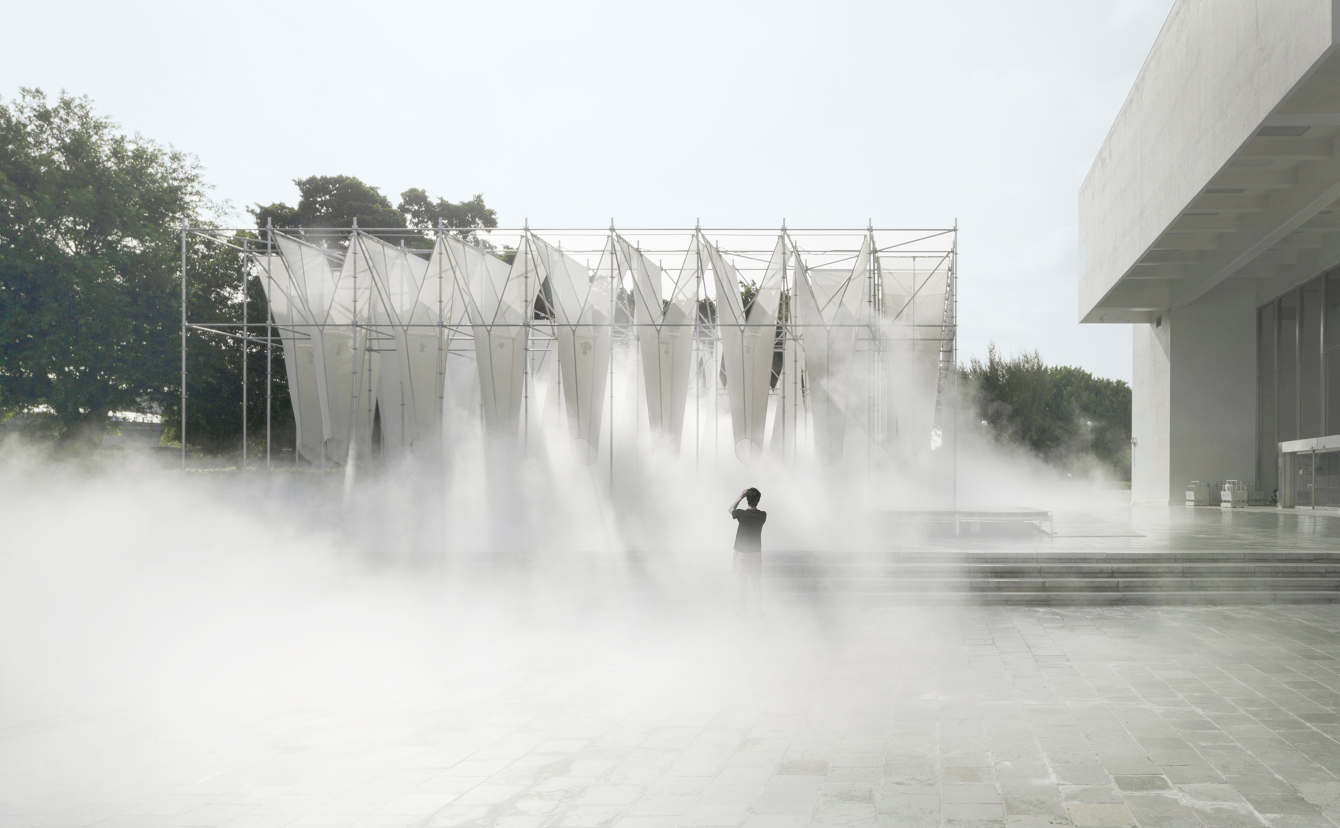 Mist Encounter - Chen Chi Lo