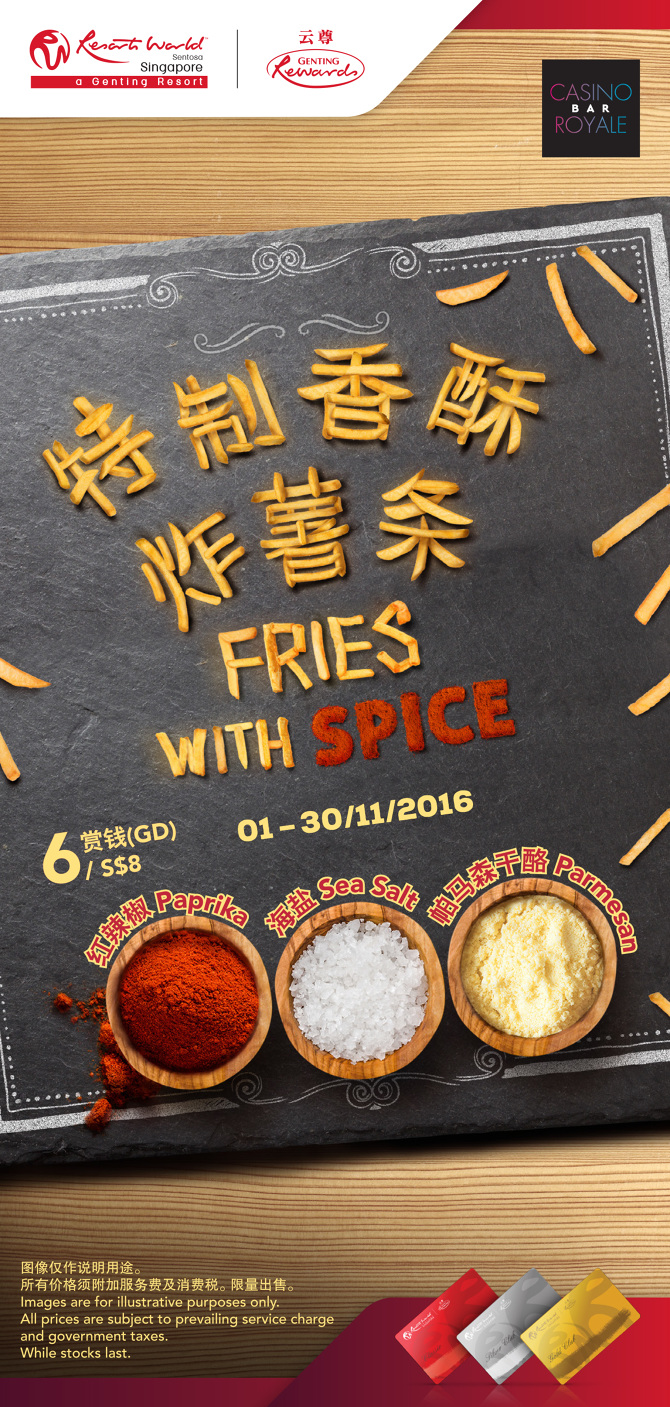 Resorts World Sentosa - Kinsei TGS