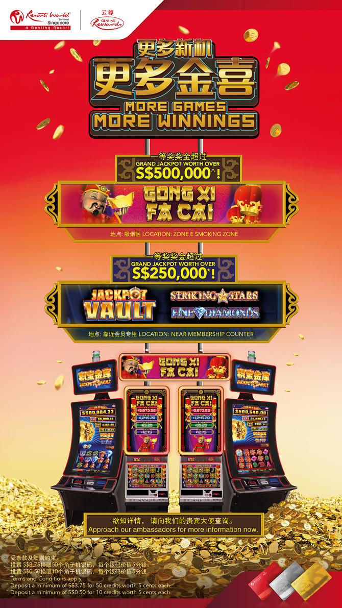 Resorts World Sentosa - Kinsei TGS