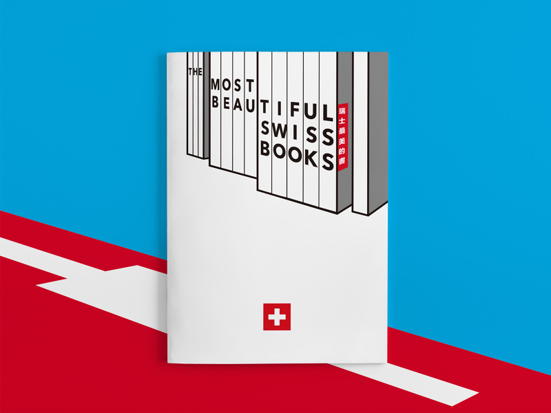 The Most Beautiful Swiss Books - ThisisaDesign