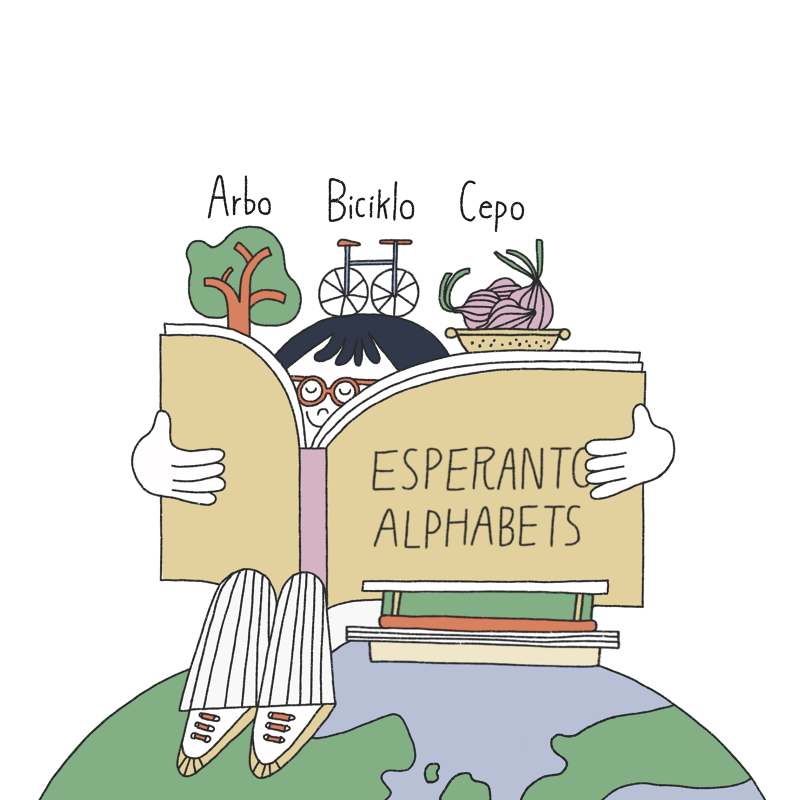 MDN: Esperanto - Tsai Li