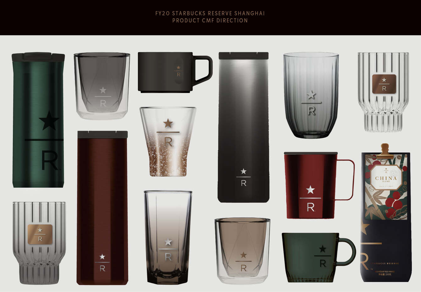 STARBUCKS ROASTERY CHINA PRIDE - Yueqi Liang