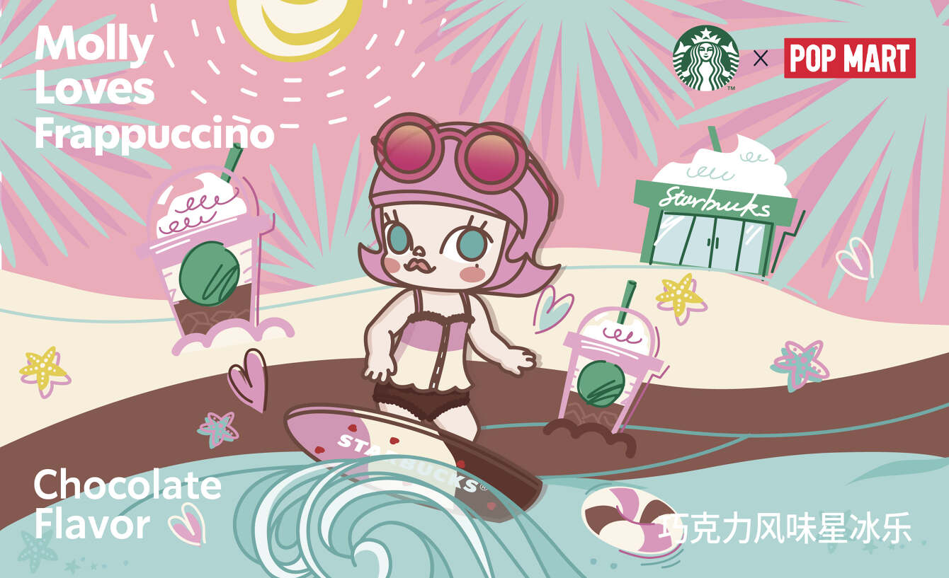 POP MART X STARBUCK LIMITED COLLECTION - 梁玥琦