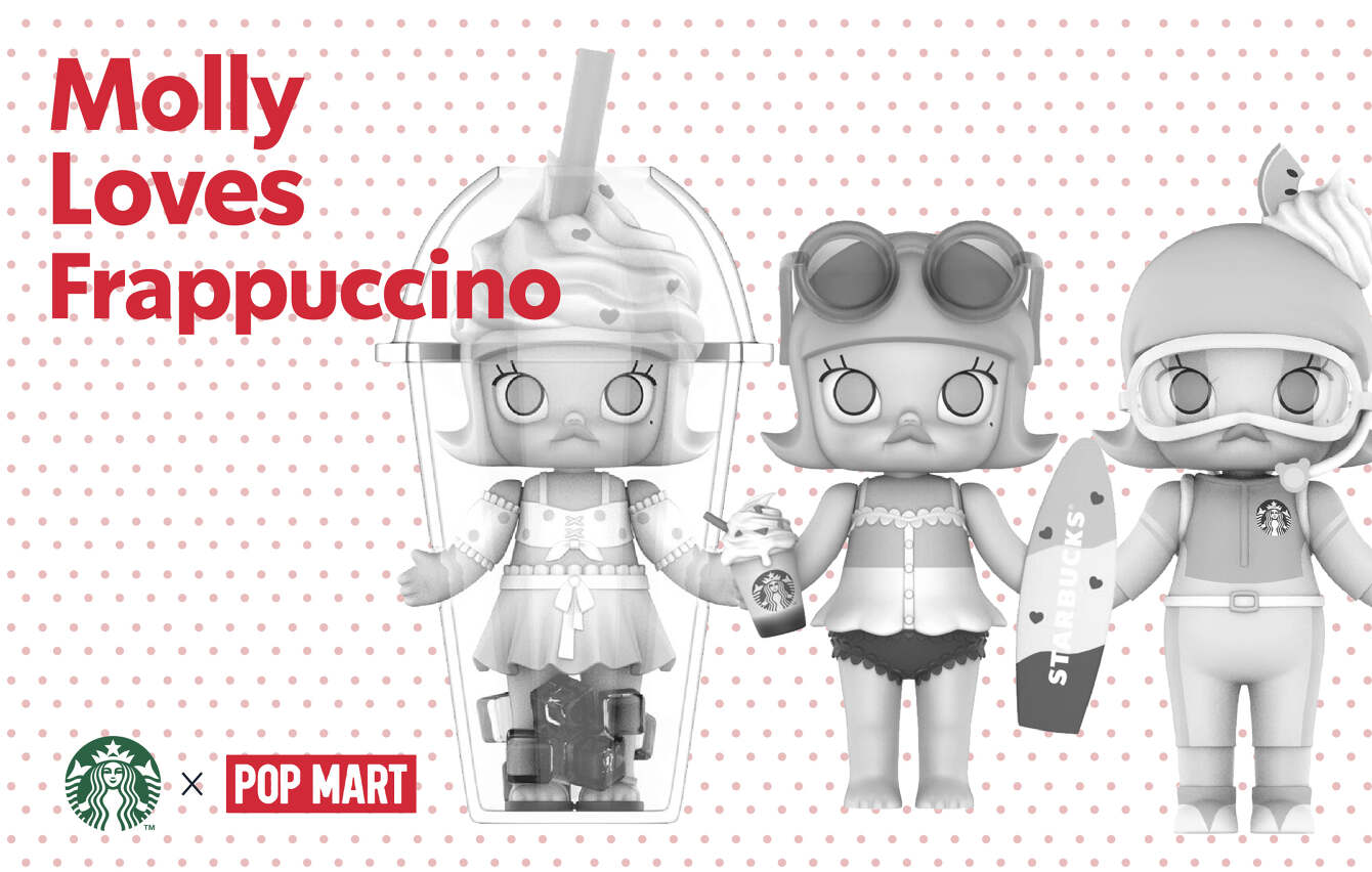 POP MART X STARBUCK LIMITED COLLECTION - 梁玥琦