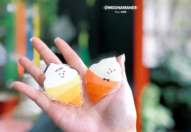 CRO-CREAM IP POSTER - Yueqi Liang