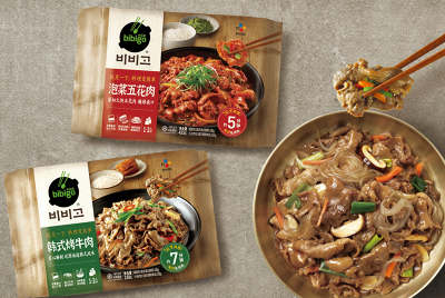 Bibigo Korean style Easy meal - Yueqi Liang