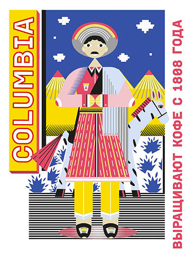 'Black cooperative' stickers - Natasha Dzhola