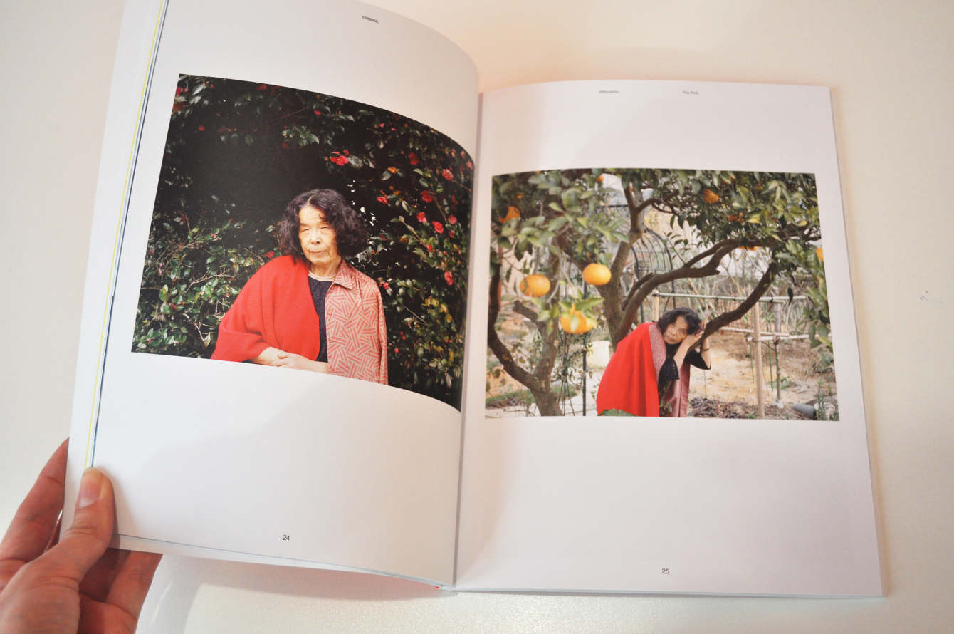 Comma Magazine - Megan Thompson