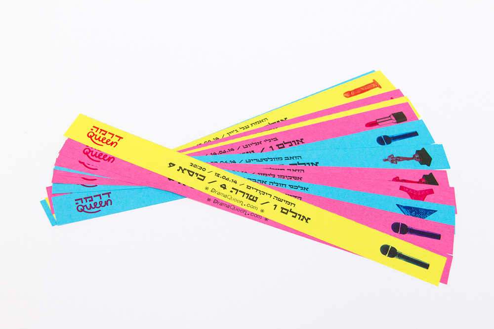 Drama Queen - Neta Sela