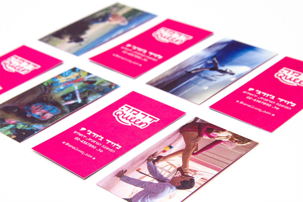 Drama Queen - Neta Sela