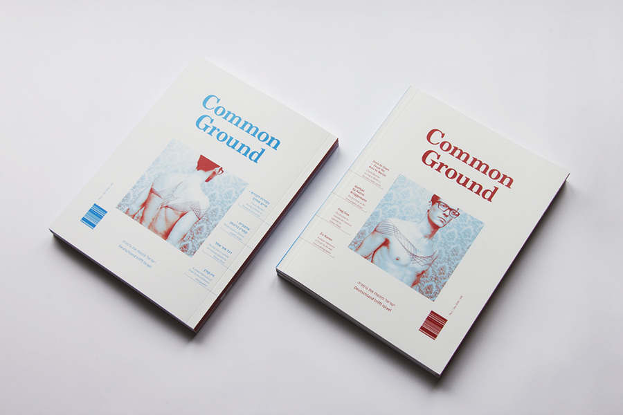 Common Ground Magazine - Neta Sela