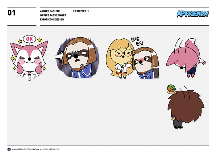 AP FRIENDS - REUMJAN.