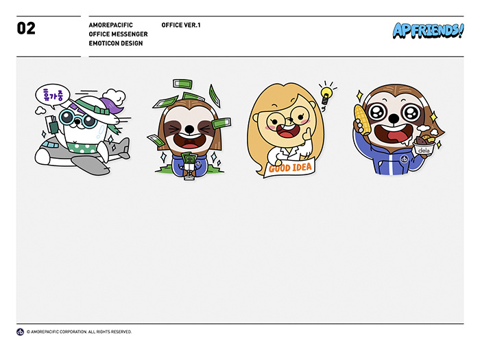 AP FRIENDS - REUMJAN.