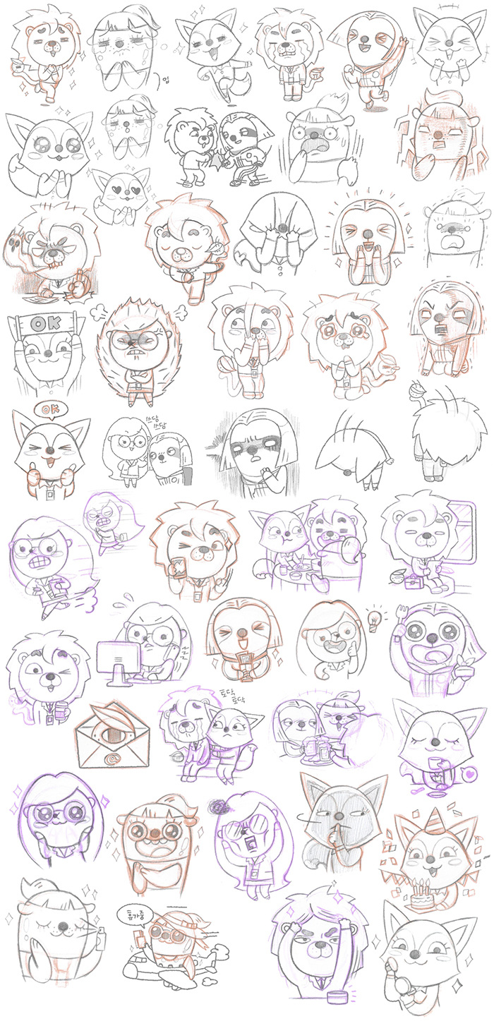 AP FRIENDS - REUMJAN.