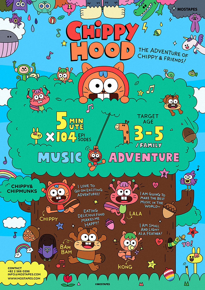 CHIPPY HOOD - REUMJAN.