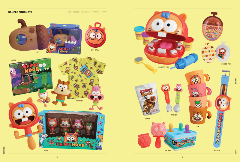 CHIPPY HOOD - REUMJAN.