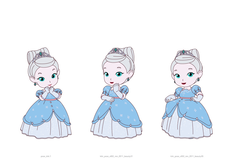 RAINBOW RUBY 2 - REUMJAN.