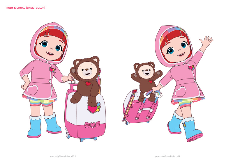 RAINBOW RUBY 2 - REUMJAN.