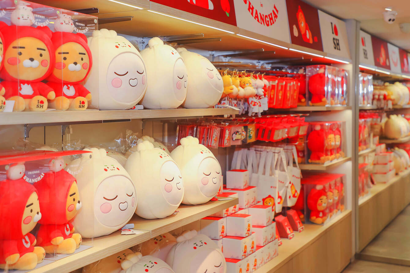 FRIENDS IN SHANGHAI - REUMJAN.